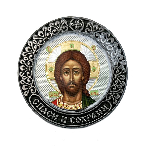 Hail Mary Gifts | Design | Christ Round Metal Icon 2 48x2 48 | Poshmark